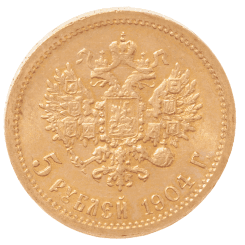 Gold Coin | Russian Ruble | Dillon Gage